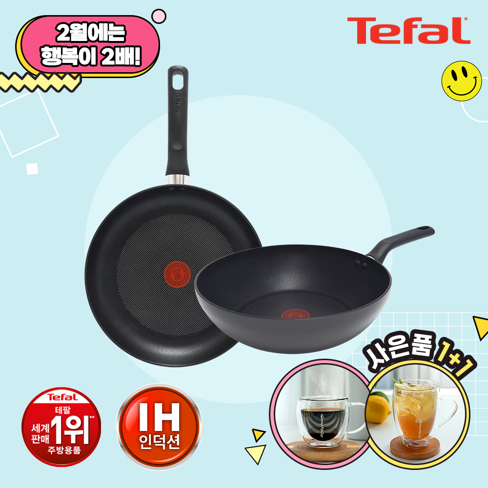 [2월기간한정할인행사] 테팔 인덕션 델리커시 프라이팬 28cm+멀티팬 28cm+[사은품] 죠르노펠리체 홈카페 머그2P - 열려라 공동구매
